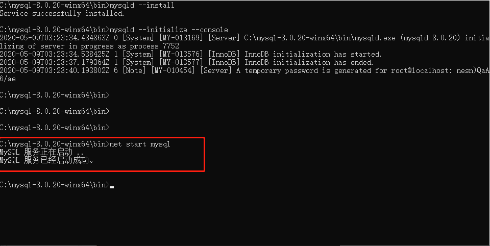 Mysql8.0.20 压缩包版 安装教程-CSDN博客