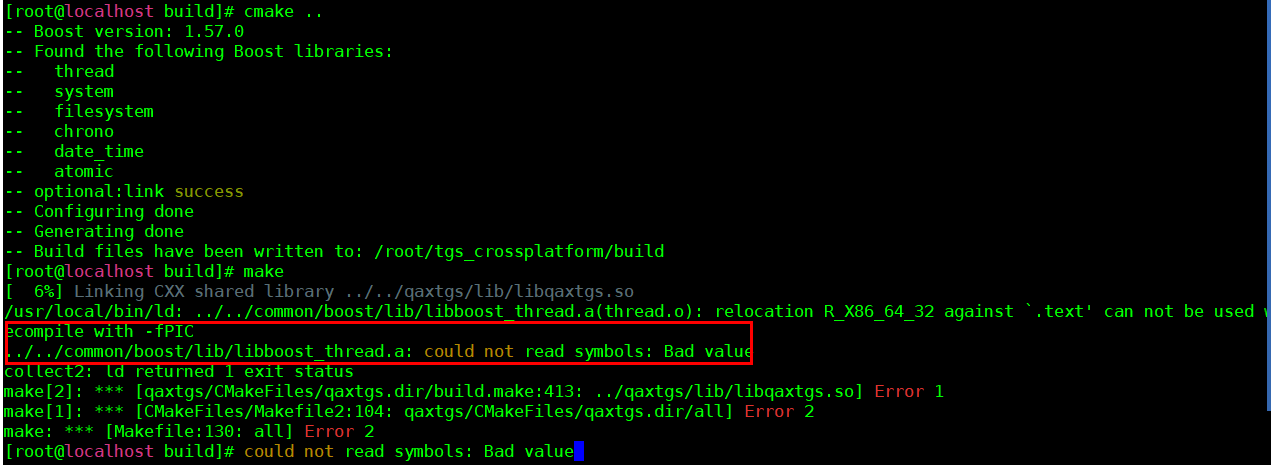 boost中静态库编译没有-fPIC选项的问题解决方案_编译怎么启用-fpic选项-CSDN博客