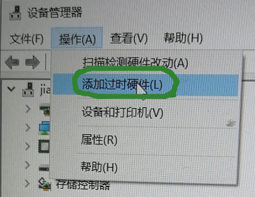 Windows10系统添加虚拟网卡(Microsoft Loopback Adapter)的方法-CSDN博客