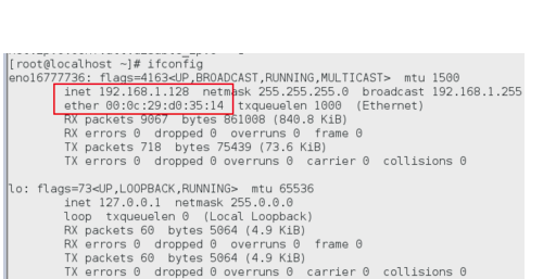 linux关闭ipv6显示以及开启ipv4地址_ipv6init-CSDN博客