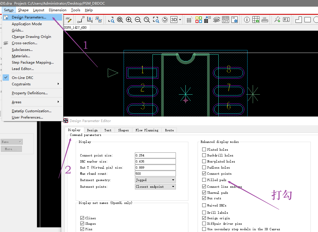 allegro 16.6/17.4 中如何将实心焊盘显示为空心焊盘_allegro焊盘空心显示-CSDN博客