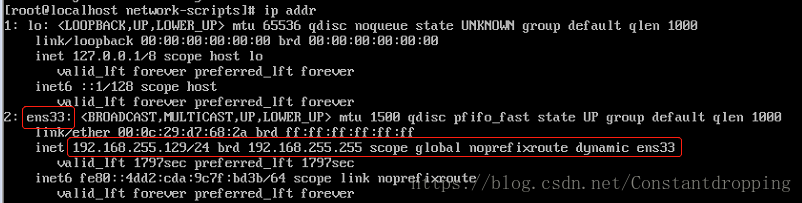 linux关闭ipv6显示以及开启ipv4地址_ipv6init-CSDN博客
