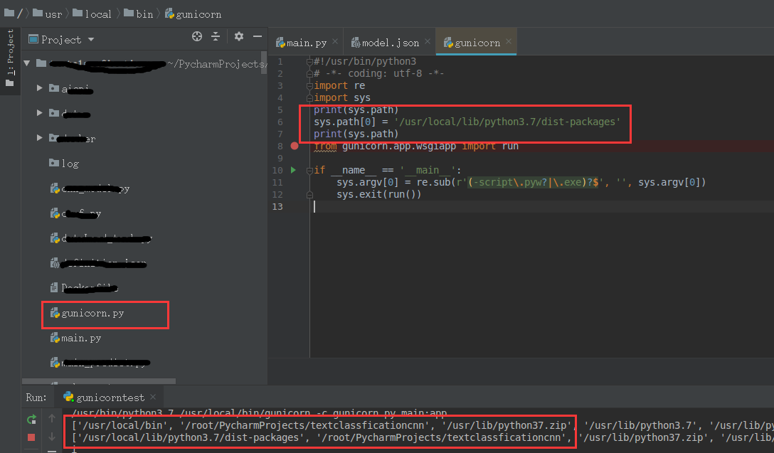 在pycharm中配置gunicorn启动web项目_bug修复小能手的博客-CSDN博客