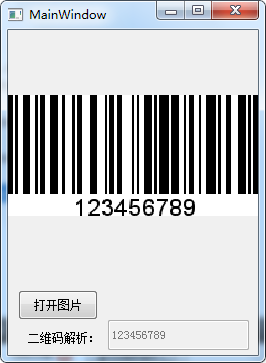 QT二维码生成和解析&Demo_qt 生成条形码-CSDN博客
