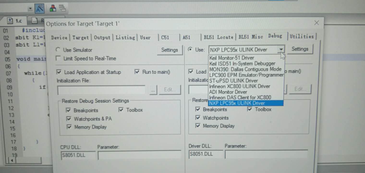 keil里的debug项里没有 proteus vsm 51解决方案_keil里面找不到protues仿真-CSDN博客
