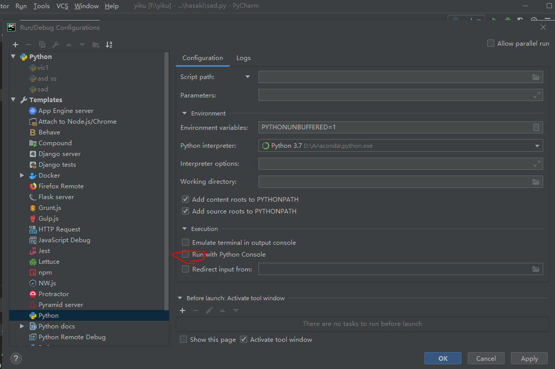pycharm中的emualte terminal in outpult console 和 run with python console ...