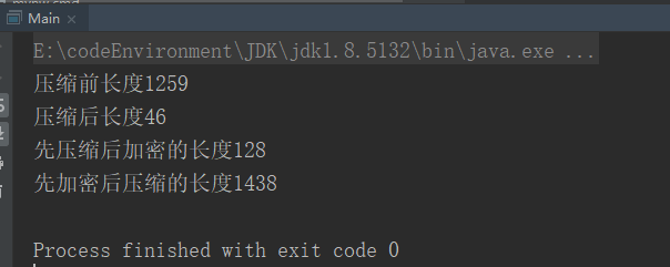 JAVA数据加密压缩传输给服务端（Gzip加AES）_java 接口参数加密压缩-CSDN博客