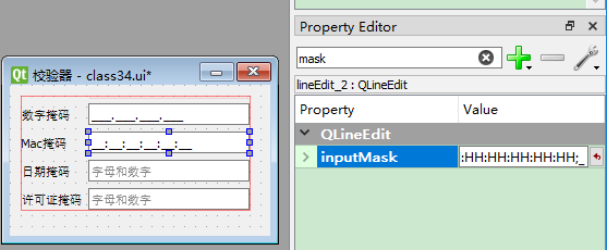 【QTdesigner】课时34.使用掩码限制QLineEdit控件的输入【pyqt5+QTdesigner模式】_desginer 限制文本框输入-CSDN博客