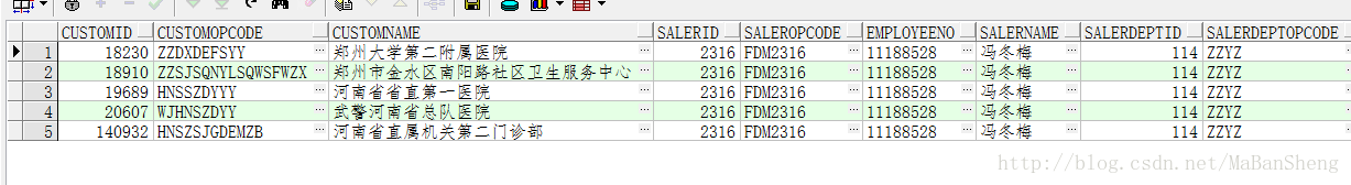 Oracle 查询数据,其中指定字段重复的只取其中一条oracle 取查询结果某个字段相同值中的某一个 Csdn博客