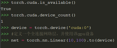 pytorch入门三 数据类型与函数_torch.bytetensor-CSDN博客