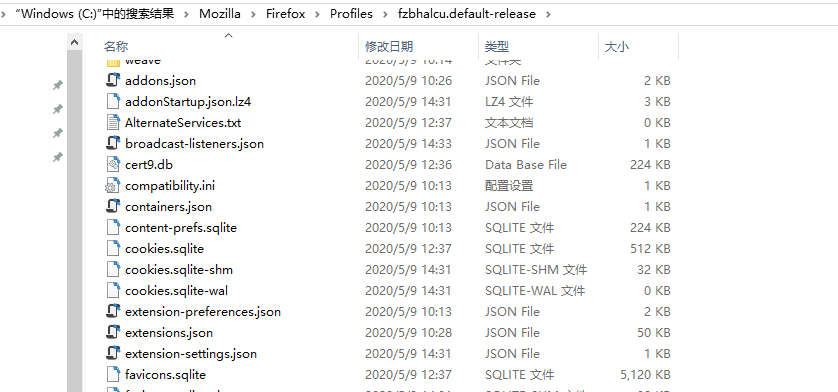 零基础利用Python库you-get下载b站等视频网站的视频(会员视频需有账号并且设置cookie)_如何用cookie下载会员视频-CSDN博客