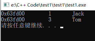 STL 排序容器multimap和map用法详解_std::multimap排序-CSDN博客
