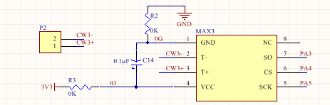 stm32关于温度采集数码管显示--------硬件连接_cs1237与stm32连接-CSDN博客