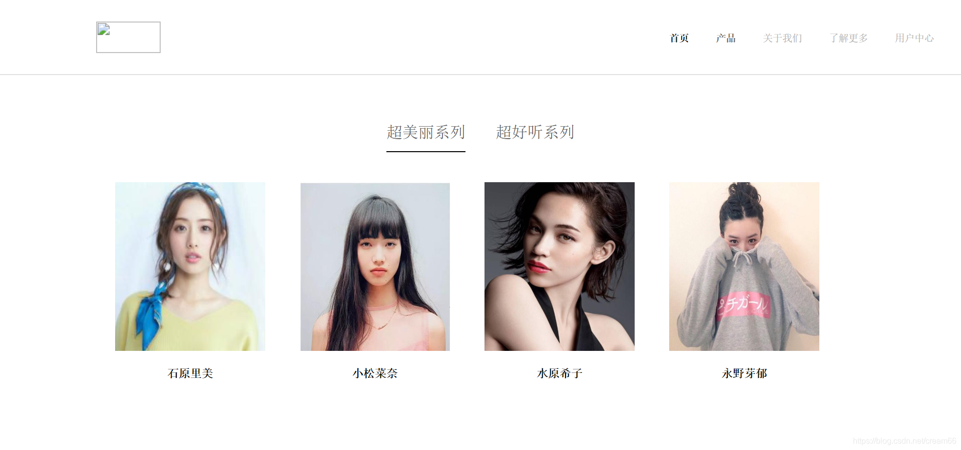 原生js实现鼠标悬浮菜单栏浏览器插件 在鼠标旁创建悬浮 菜单 Csdn博客 7824