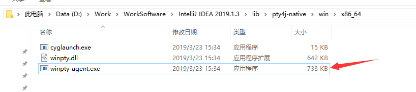 解决idea报错Can’t open Local Terminal_idea编译器can't open 本地-CSDN博客