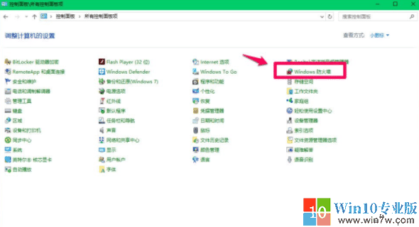 【win10专业版】Win10系统Computer Browser服务启动后自动停止的解决方法_wdtbrowser无法正常启动-CSDN博客