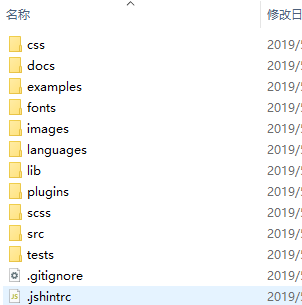 Editor.md 的Markdown 编辑器集成与使用（全）_md-editor-rt官网-CSDN博客
