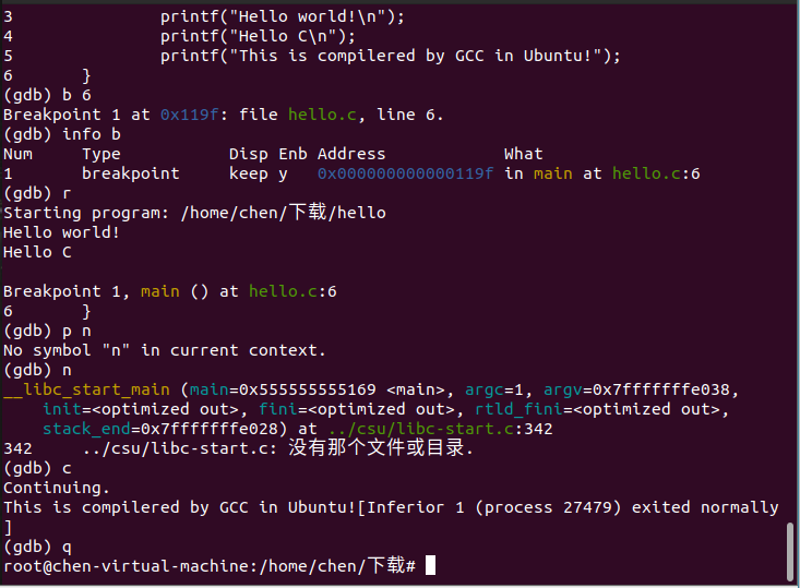 关于gef插件的安装和gdb的基本使用gef使用sanmao的博客 Csdn博客 