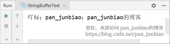 Java中使用stringbuffer拼接字符串 Csdn博客