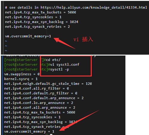【阿里云ECS服务器Linux安装Redis】CentOS上Redis安装与配置_阿里云服务器安装reids-CSDN博客