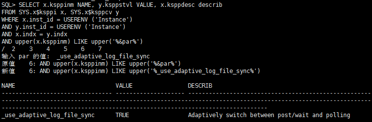 log file sync（ 日志文件同步）等待事件-CSDN博客
