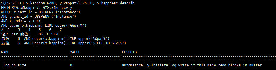 log file sync（ 日志文件同步）等待事件-CSDN博客