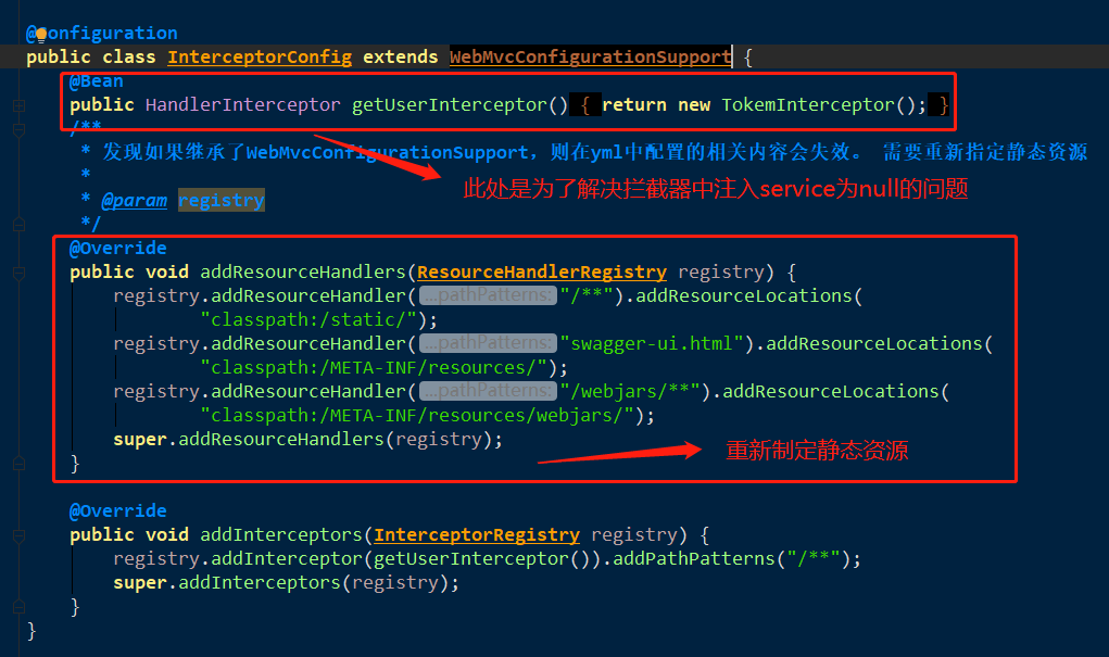 配置拦截器继承WebMvcConfigurationSupport时默认配置失效问题，swagger打不开了_java后端使用 ...