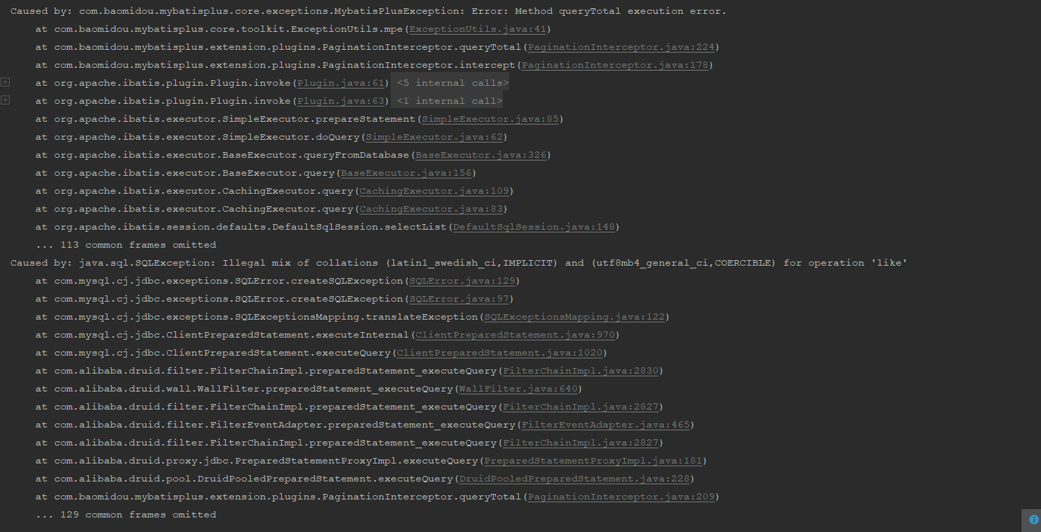 Sql语句报错：java Sql Sqlexception Illegal Mix Of Collations Latin1 Swedish Ci Implicit And