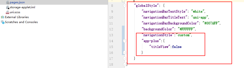 uniapp 去掉顶部导航栏_uniapp webview小程序去掉导航栏-CSDN博客