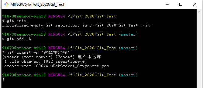 群晖 nas 使用Git Server 和 Gitee 仓库共享_群晖git server receiving objects慢-CSDN博客
