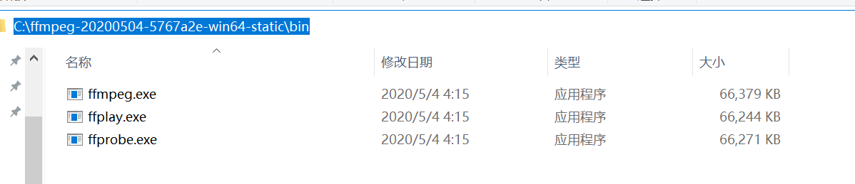 Python处理剪辑mp3音频（pydub库实现）python批量裁剪音频开头 Csdn博客 6442