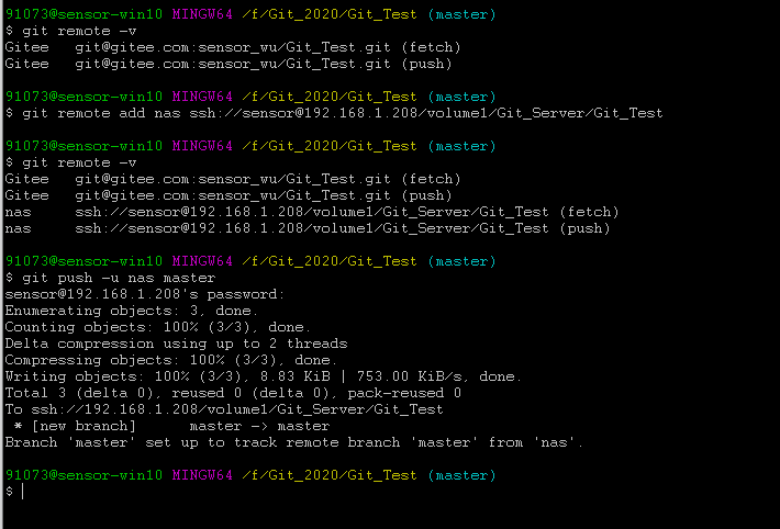 群晖 nas 使用Git Server 和 Gitee 仓库共享_群晖git server receiving objects慢-CSDN博客