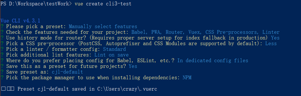 浅析vue-cli2和vue-cli4_vue-cli2 vue-cli3 vue-cli4-CSDN博客