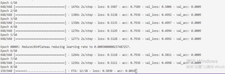 【深度学习】【卷积神经网络CNN】验证集准确率val_acc保持不变？过拟合？早停earlystoping的使用。_验证集准确率一直不变-CSDN博客