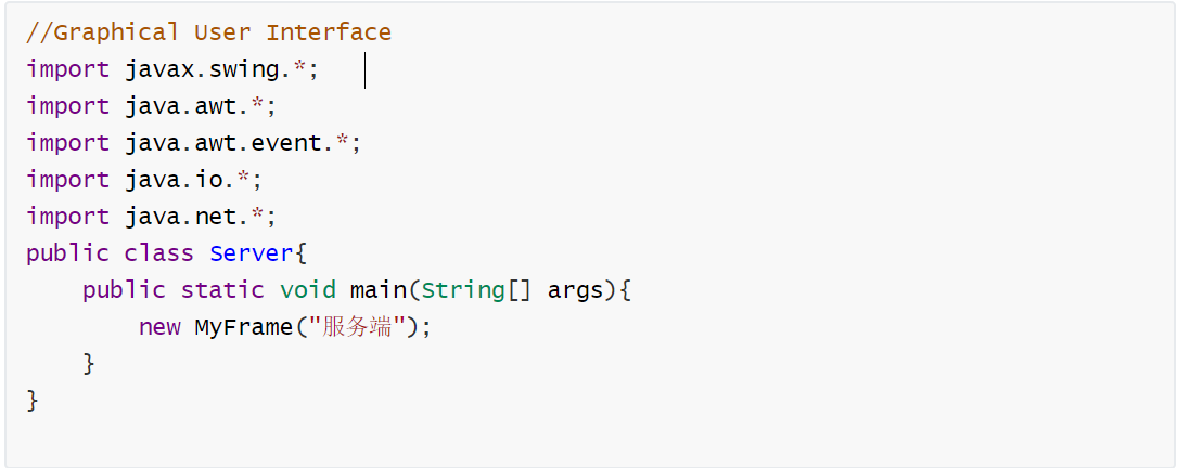 基于GUI的java Socket通信应用程序（双向通信 图形界面）_图形界面的程序服务通信系统-CSDN博客