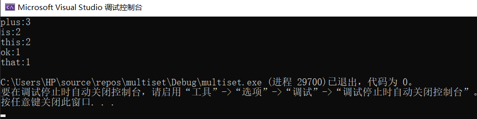 STL 排序容器multimap和map用法详解_std::multimap排序-CSDN博客
