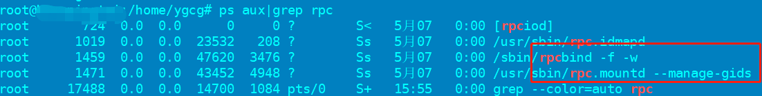 NFS如何限制可以获取NFS输出列表的IP和用户-CSDN博客