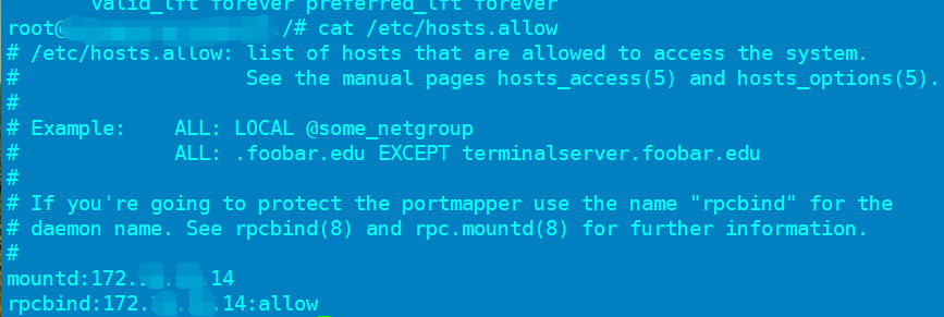 NFS如何限制可以获取NFS输出列表的IP和用户-CSDN博客