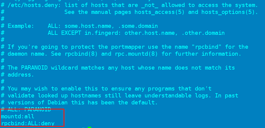 NFS如何限制可以获取NFS输出列表的IP和用户-CSDN博客