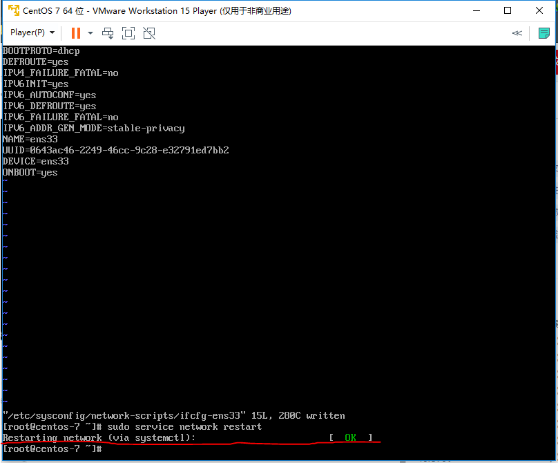 解决centos-7ifconfig没有IP地址_centos7 ifconfig没有ip地址-CSDN博客