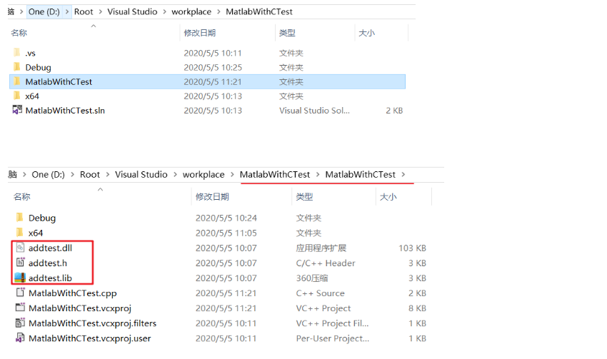 C++程序调用matlab生成的32位dll_c++调用32位dll-CSDN博客