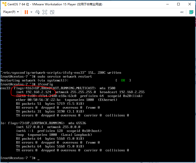解决centos-7ifconfig没有IP地址_centos7 ifconfig没有ip地址-CSDN博客