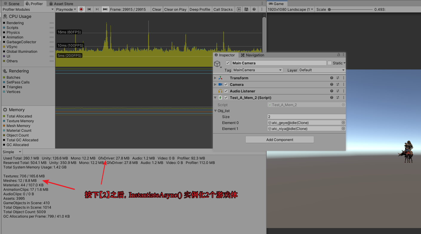 Unity动态加载与内存关系3：AssetBundle (Addressable Assets)篇_resources ...