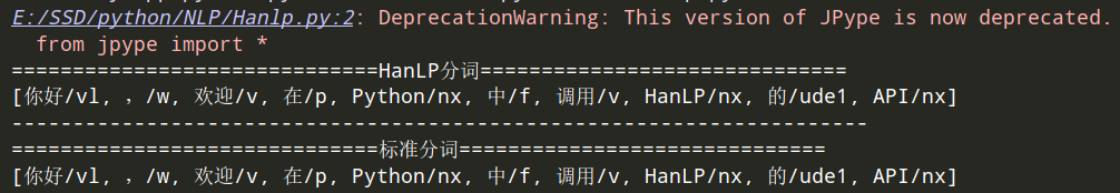安装pyhanlp过程中遇到的”_Jpype“模块Not found问题解决办法_Anpedestrian的博客-CSDN博客