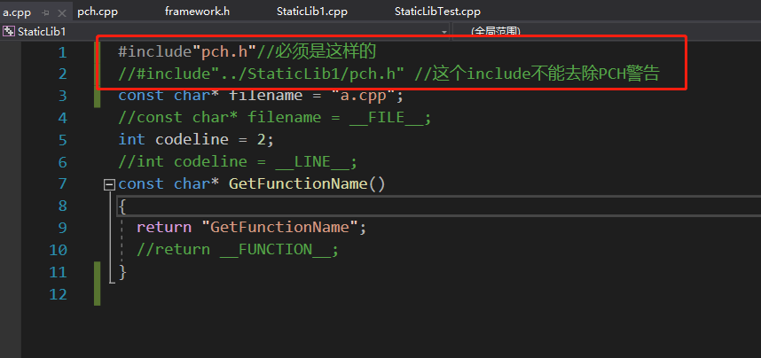 VS2019 VC++ 静态库的开发与使用_vs静态库没有链接器-CSDN博客