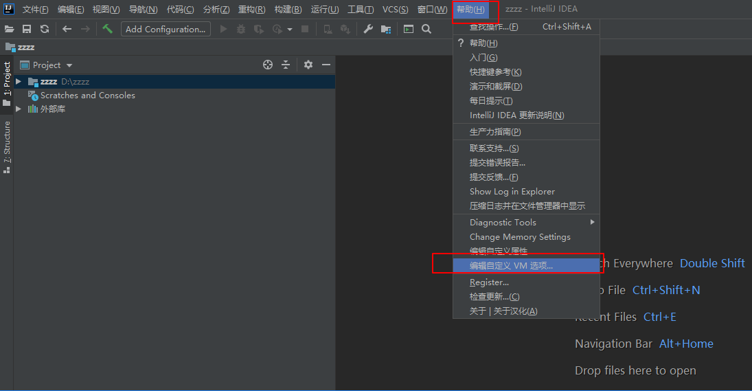 idea 2020 乱码问题解决方法_乱码2020-CSDN博客