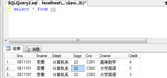 Msserver Sql 2008实验综合（数据对象定义、sql查询、视图，还在汇总）统计每个系的女生人数并将结果保存到新表中 Csdn博客 