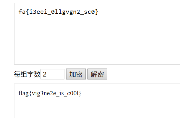 CTF-BUUCTF-MISC-USB_buuctfusb-CSDN博客