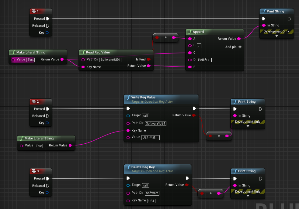 UE4 操作windows注册表（UE4 C++笔记）_ue4编辑注册表-CSDN博客