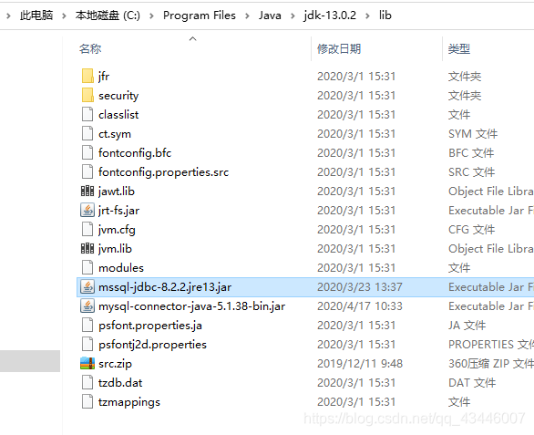Java Eclipse连接sql Server 2019并从数据库中读取表中数据 Java连接mssqlserver2019对应的jar包 Csdn博客